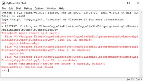 Подключение скрипта Python к симулятору CoppeliaSim Занимательная