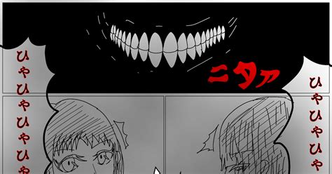 ぴくせれ 【ぴくせれ】到着【聖櫃に捧ぐ】 煩悩中将のイラスト Pixiv