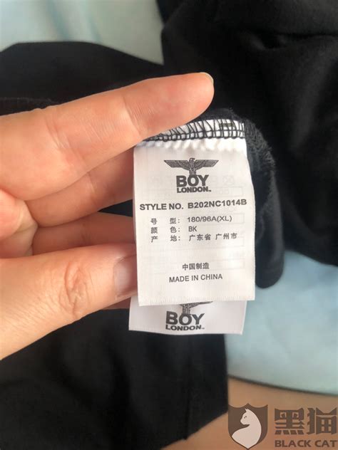 Boy