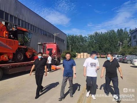 市县动态 邯郸市生态环境局经开区分局积极开展“两进三送”活动助力企业绿色发展澎湃号·政务澎湃新闻 The Paper