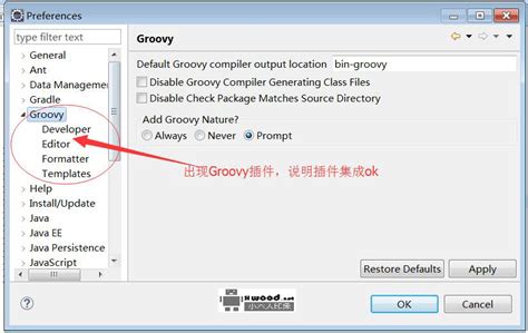 Groovy Eclipse离线插件包plugin下载(免更新安装) 小木人印象 Groovy Eclipse离线插件包plugin下载(免更新安装) 小木人印象