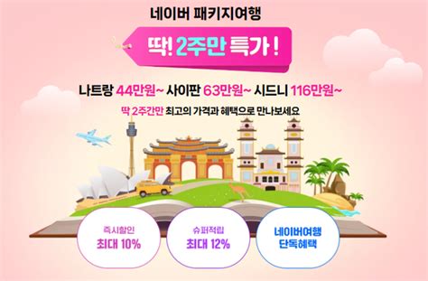 인쇄하기