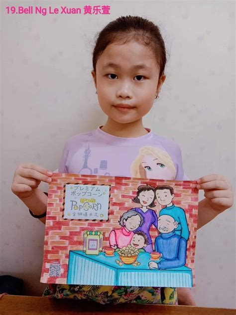 🍿🍿金狮爆米花儿童填色比赛 ️ 参赛者 ️： Gold Lions Popcorn Malaysia