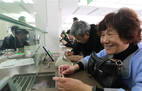25万存款一年才4875元？银行行长：这样存一年利息超过12000元 知乎