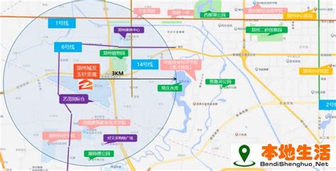 西安鱼化新居配售型保障房楼盘介绍（户型房源） 本地生活