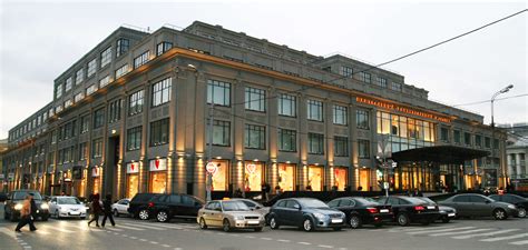 TSUM, Moscow - TimesTravel
