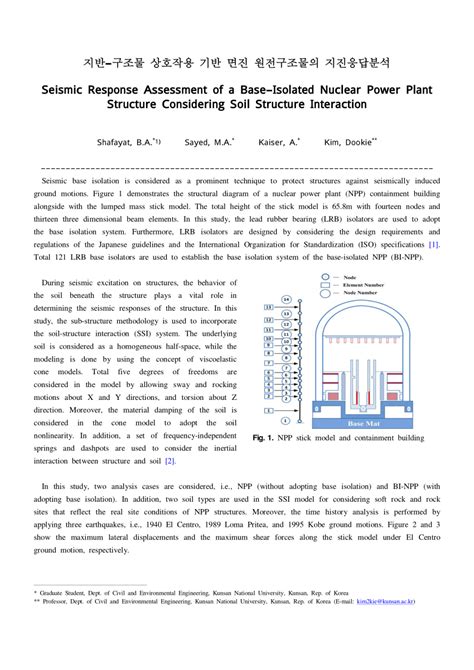 Pdf Seismic Response Assessment Of A Base Isolated Nuclear Power Plant Structure Considering
