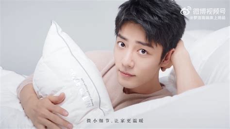 20220923 肖戰xiao Zhan X 夢潔高端床上用品－開啟夢境無限遐想，邀你盡情暢遊太空【1080p】 Youtube
