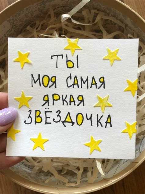 Пин от пользователя сырок на доске открытки Самодельные открытки Валентинки своими руками