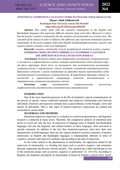 Pdf Emotional Expressive Causative Verbs In English And Karakalpak