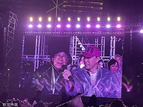 周杰伦举行香港演唱会 胡枫甄子丹并排现身观众席新浪图片