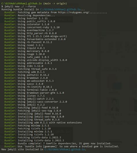 Github Shhhaej