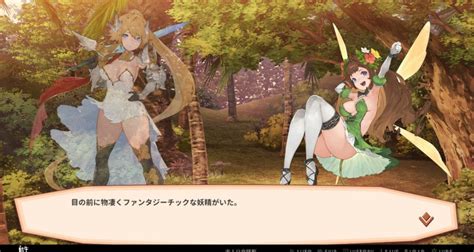 Buy Cheap Tensei Brave CD Key Best Price GG Deals