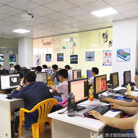 东莞凤岗cnc数控编程培训班随到随学时间不限 哔哩哔哩