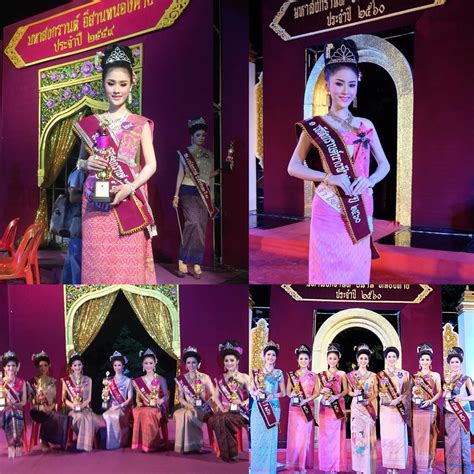 พิมพ์มาดา 7นางฟ้าหนองคายเวทีในตำนาน ไป2ปีรอง1ทั้ง2ปีเวทีอาถรรพ์ศักสิทธ์ขอแสดงความยินดีคนที่ได้