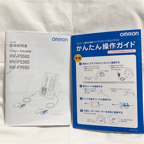 Yahoo
