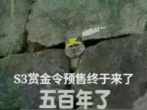 穿越火线手游攻略中心