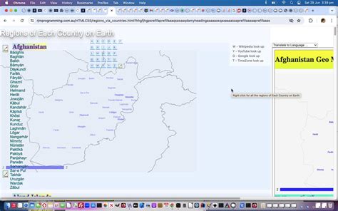 Google Charts Geo Chart Region Picker Nesting Tutorial Robert James