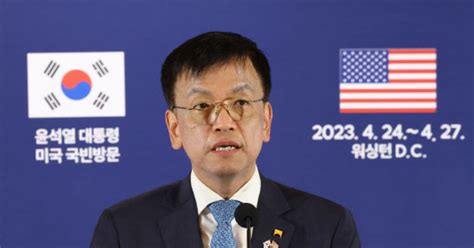 경제수석 “美첨단기업 한국 투자 증가코닝 15억弗 투자키로”