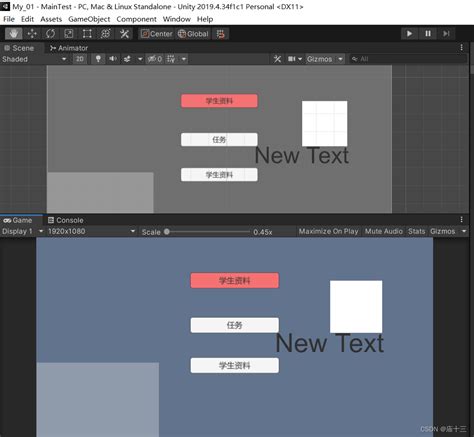Unity打开文件夹，并且选择图片显示unity 文件夹路径显示图片 Csdn博客