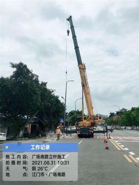 路灯亮丽升级 提升城市品位