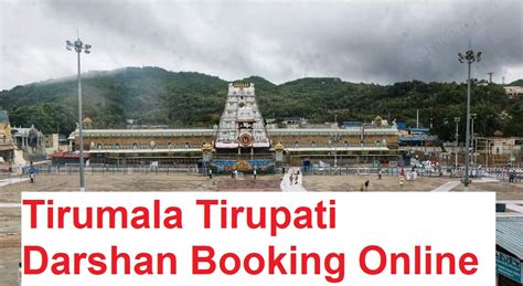 Sed Quota Tirumala Accommodation Online Booking 2022 Ttd Tirumala