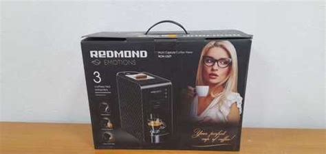 Мультикапсульная кофемашина redmond | Festima.Ru – частные объявления