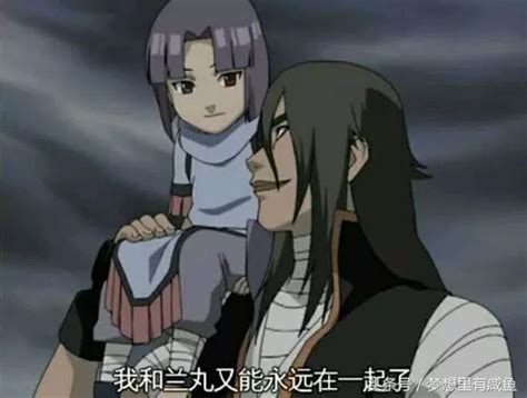 火影忍者兰丸火影忍者火影忍者林檎雨由利大山谷图库