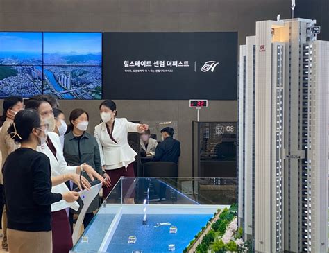 전매제한 풀렸다 힐스테이트 센텀 더퍼스트에 문의 쏟아져 국토일보