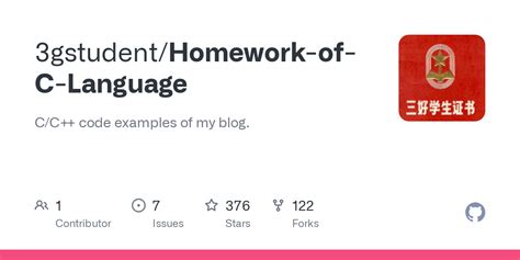 Homework Of C Language FileTimeControl WinAPI Cpp At Master Gstudent Homework Of C Language