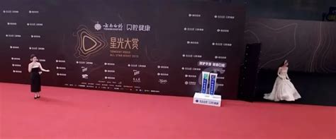 Dilireba Accused Of Trying To Create News By Getting Lost On The Red