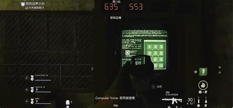 使命召唤19进xgp了没使命召唤19：现代战争2大神回答 梦幻手游网