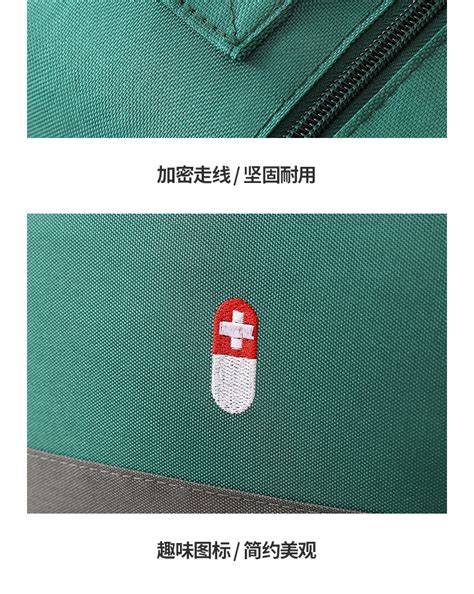 防疫包隔离用品卫生应急救包战术健康包便携式家庭收纳盒医疗药箱 阿里巴巴