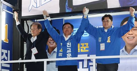 이재명 대표 퇴원 후 진교훈 후보 지원 유세
