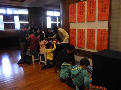 喜迎兔年 桃園靜思堂邀您來走春