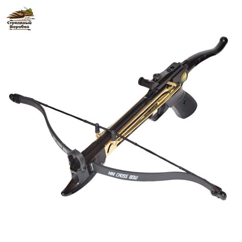 Арбалет-пистолет Remington Kite R-APA-80, black, алюминий | AliExpress