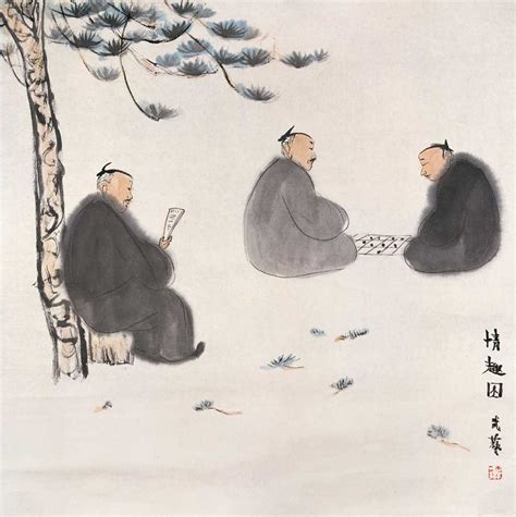 武艺 2004年作 情趣图 镜心北京翰海 2005仲夏拍卖会 北京翰海拍品价格图片拍卖专场拍卖会预展拍卖会结果卓克拍卖频道