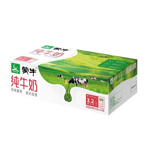 蒙牛 全脂纯牛奶200ml 24盒 2箱79 9包邮 慢慢买比价网