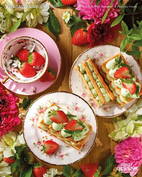 2025 애슐리 퀸즈 딸기축제 베리 스위트 러브 기간 매장 메뉴 런치 디너 정보