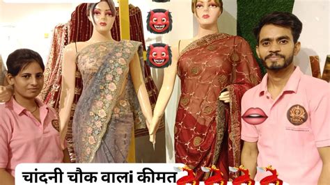 Party Wear Collection 💃💃westerndress Suit Suitstyle Sareefashion