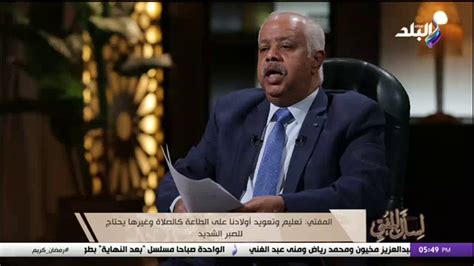 قناة صدى البلد د حسام موافي رمضان شهر عبادة مش شهر مسلسلات وعزايم