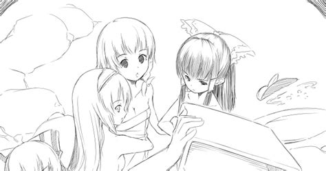 東方 東方漫画のそんな1コマ 猫月（ねこげ）のマンガ 紅く蒼い･･･ がんばれ高杉君 博麗霊夢 Pixiv