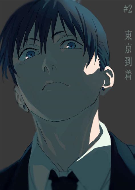 Chainsaw Man Celebra Su Segundo Episodio Con Incre Bles Ilustraciones