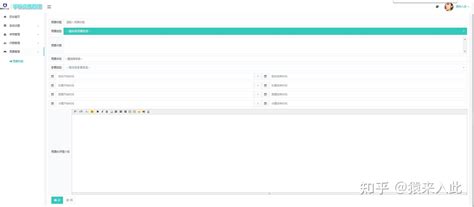 Springbootmysql实现校园竞赛报名管理系统源码附带运行视频教程 知乎