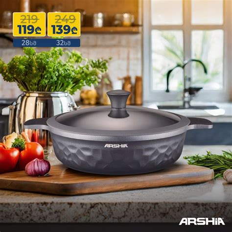 Arshia Georgia • არშია Arshia Georgia • არშია საქართველო