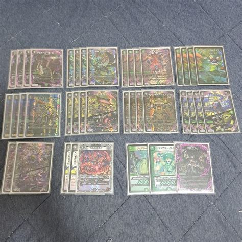 Cs優勝 ガチ構築 黒緑アビス メルカリ
