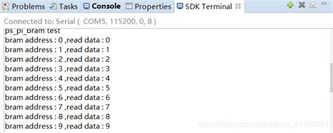 zynq 基于bram的ps和pl数据交互 zynq ps和pl基于bram的数据交互详细实验过程 csdn博客