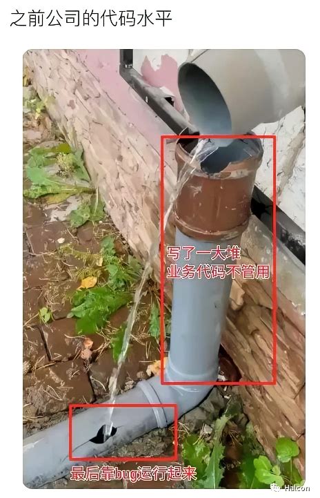 机器视觉工程师 工作定律第一条程序和我有一个能跑就行 腾讯云开发者社区 腾讯云
