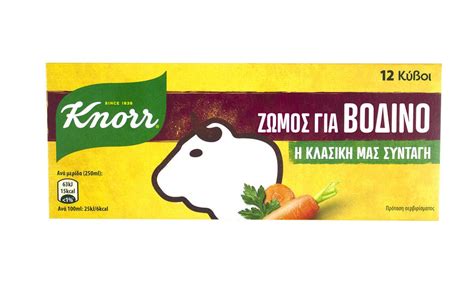 Knorr Beef Cubes X12 120g Metro Supermarket Strovolos Wolt