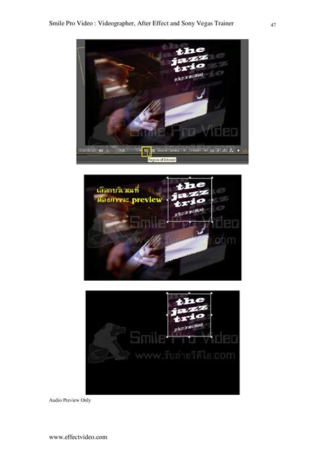 Adobe After Effect CS Tutorial E Book Bang SAOTHONG Distric Public Library Page Flip